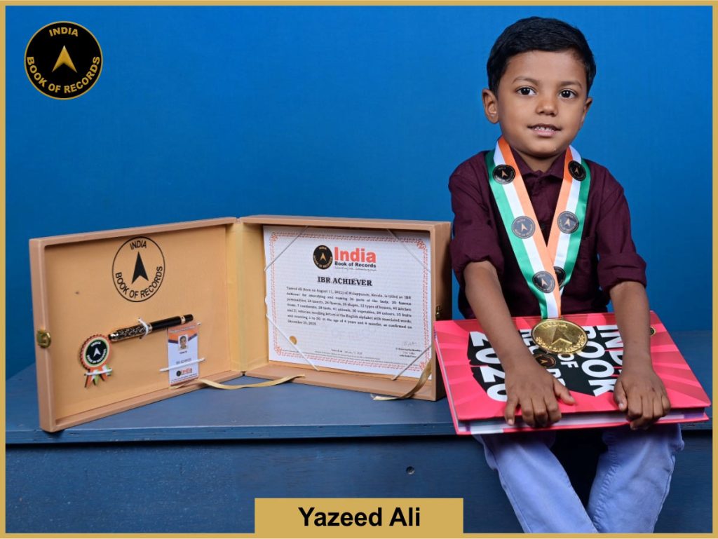 Yazeed Ali - IBR Achiever - India Book of Records