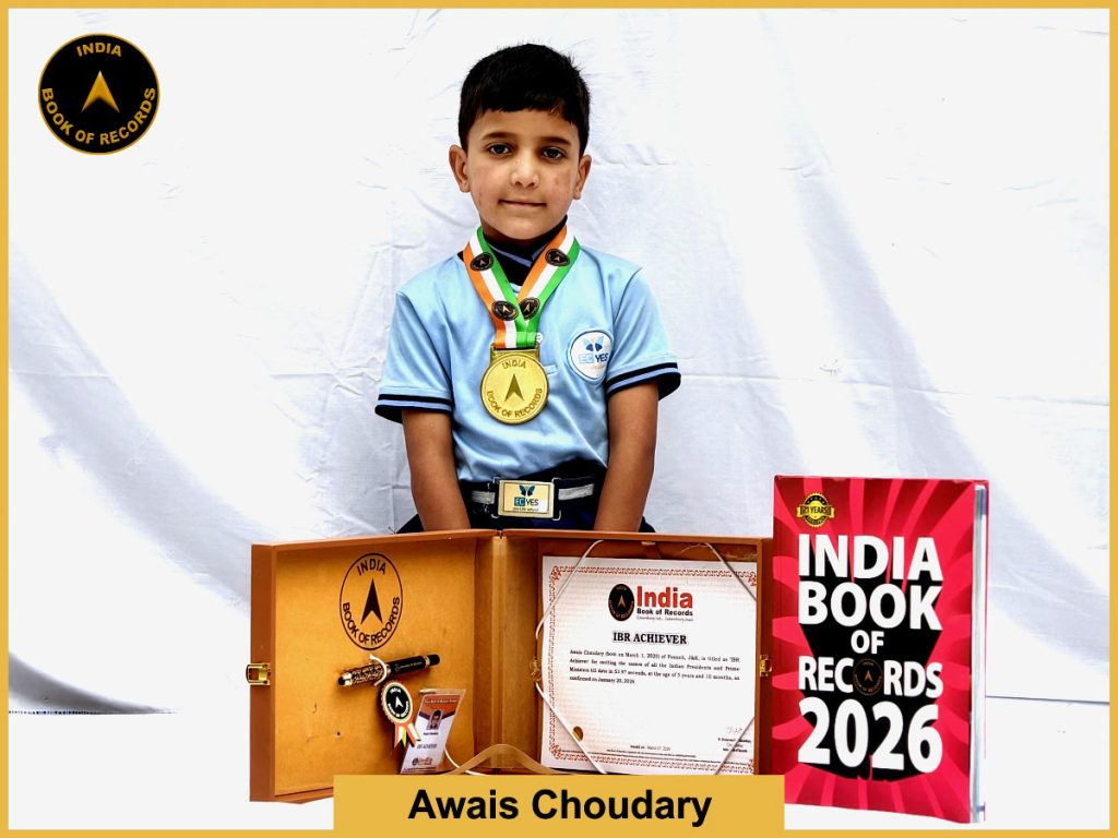 Awais Choudary - IBR Achiever - India Book of Records