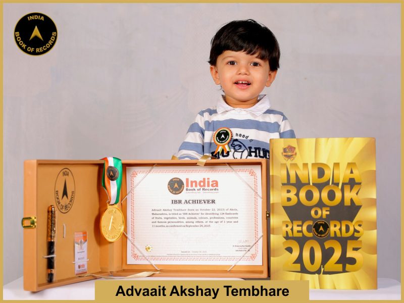 Advaait Akshay Tembhare - IBR Achiever